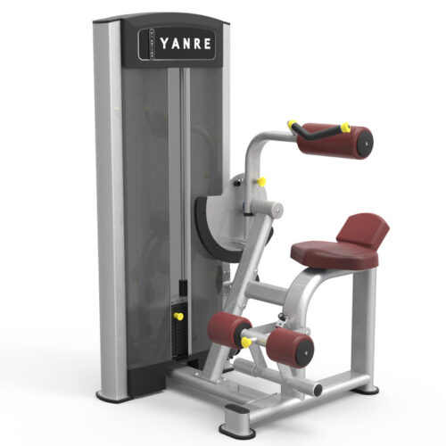 Seated Abs Crunch Machine