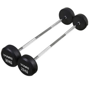 Commercial Weight Lifting Equipment