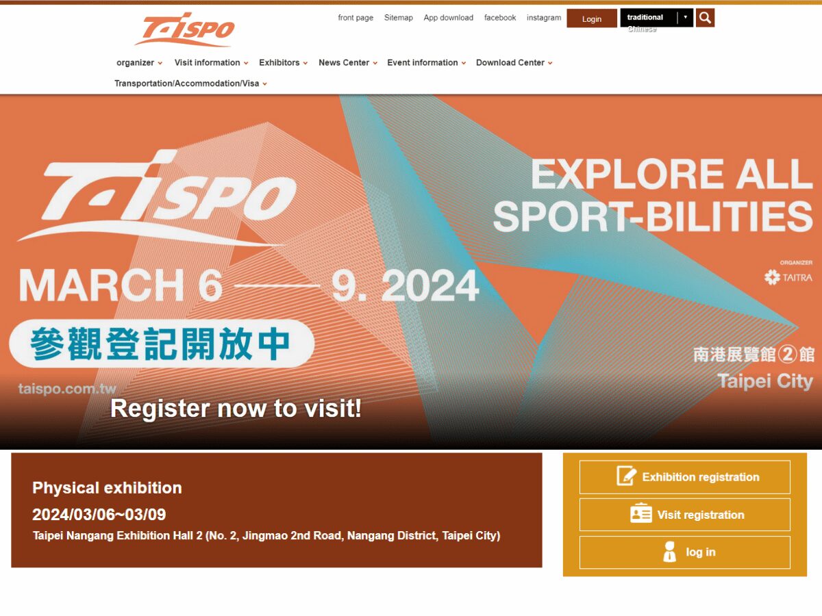 TaiSPO Awaits: The Insider’s Guide For Every Visitor - YR Fitness