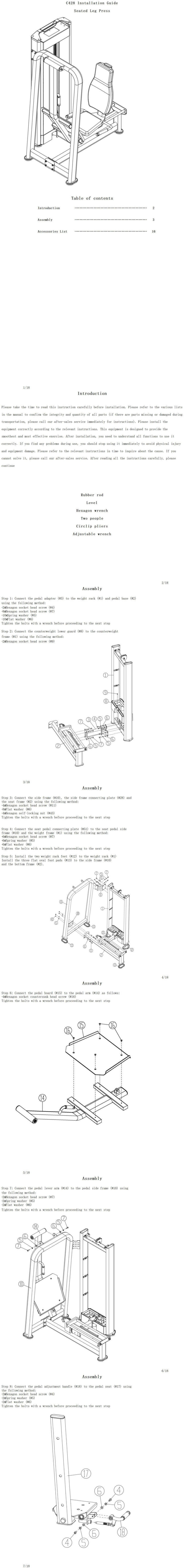 Seated Leg Press - YR Fitness