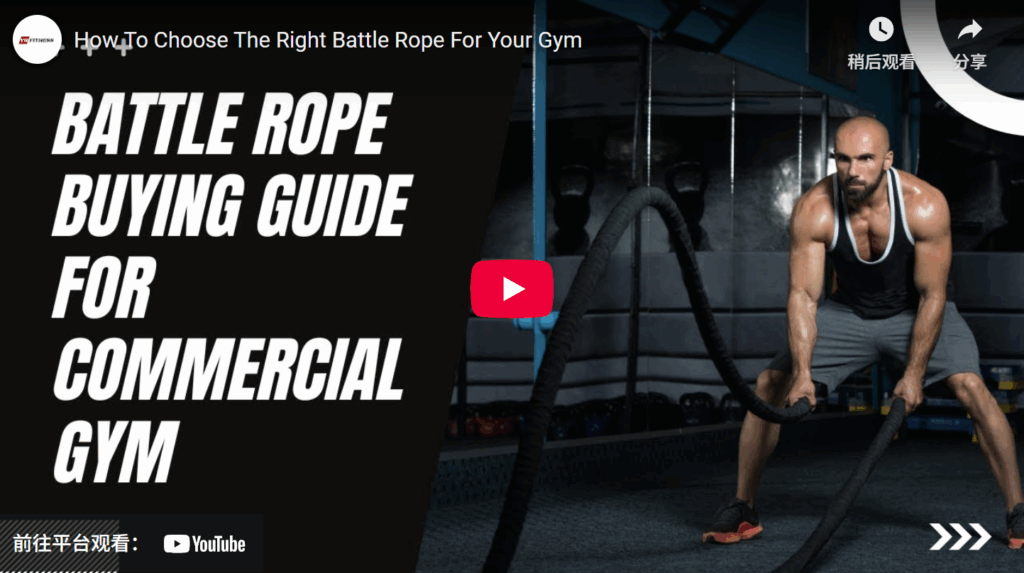 How To Choose The Right Battle Rope For Your Gym？ - YR Fitness